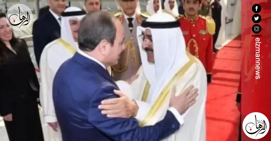 الكويت تعلن عن عزمها تنفيذ استثمارات فى الاقتصاد المصرى | خارجي | الزمان