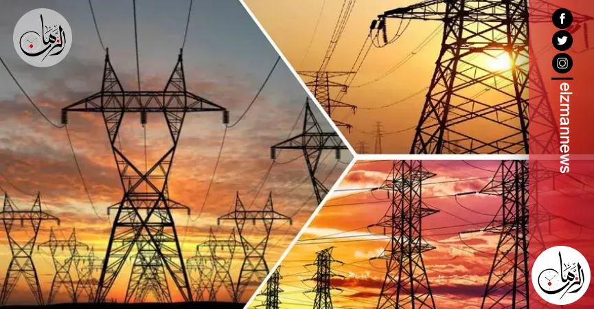 جهة جديدة مسؤولة عن تسعيرة الكهرباء | أخبار | الزمان